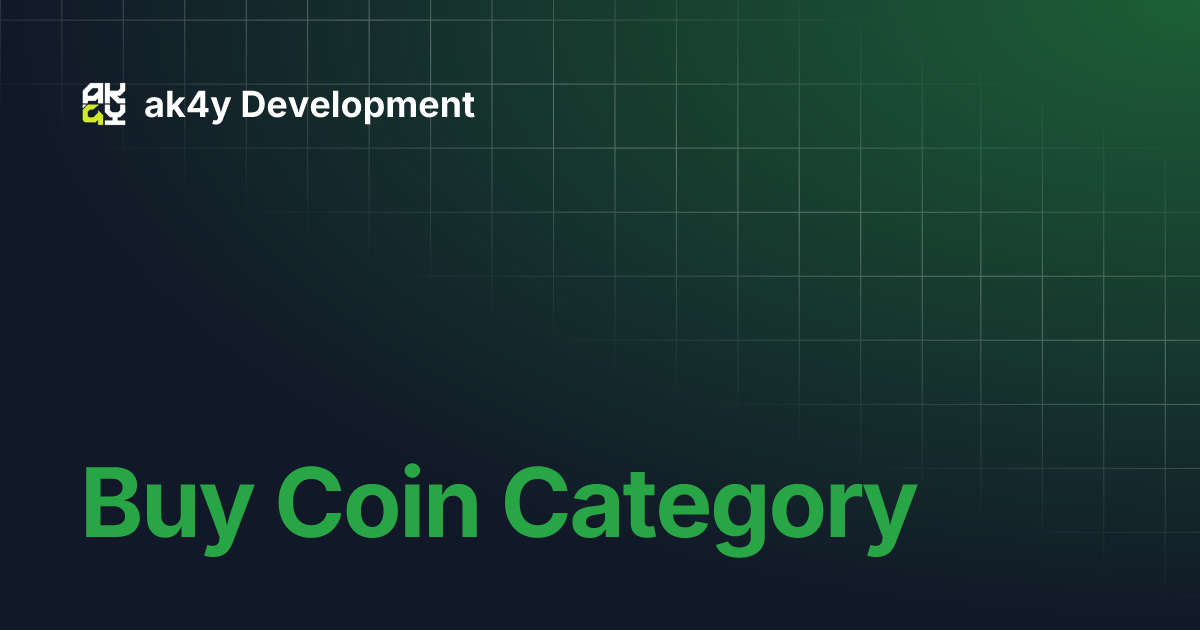 Buy Coin Category | ak4y Development